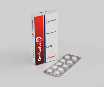 Ambiare tabletas - Qualipharm